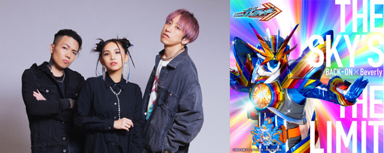 INI, Yeamon, Manwiz, Sakurazaka46 and other artists who will INI, Yeamon, Manwiz, Sakurazaka46 and other artists who will